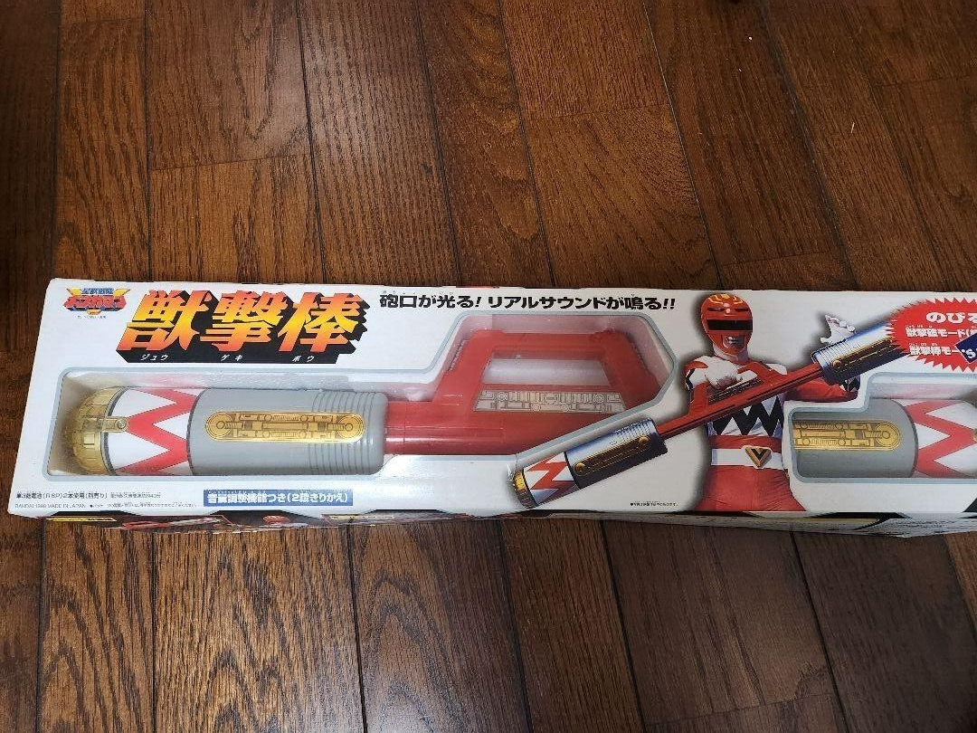 Power Rangers Seijuu Sentai Gingaman BANDAI Zord Toy Beast Attack Rods ...