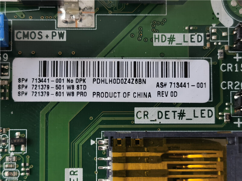 Motherboard For HP TS 20 Kabini AIO AMPKB-CT 713441-001 721379-501 ...