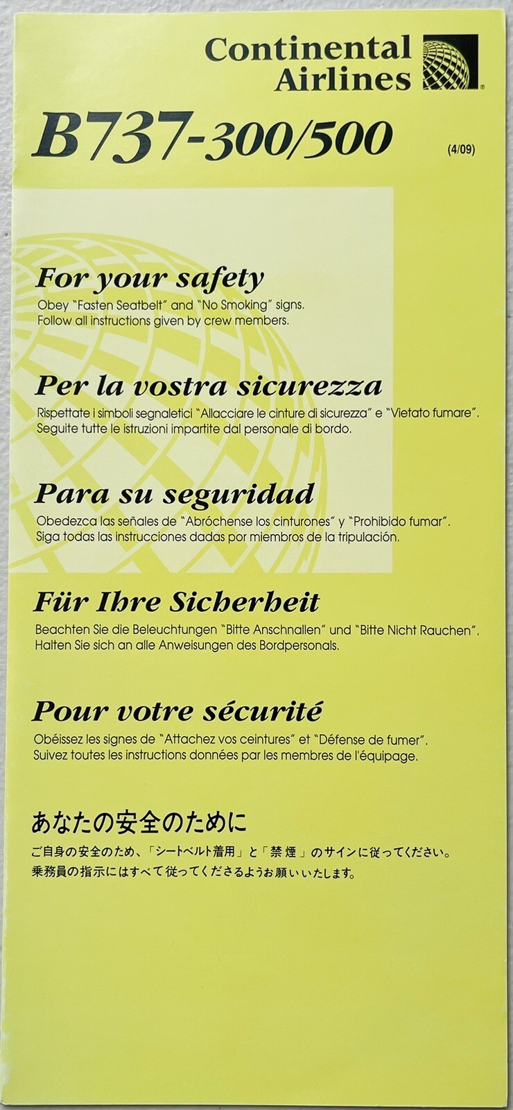 Continental Airlines Safety Card - Boeing 737-300/500 - April 2009 | eBay