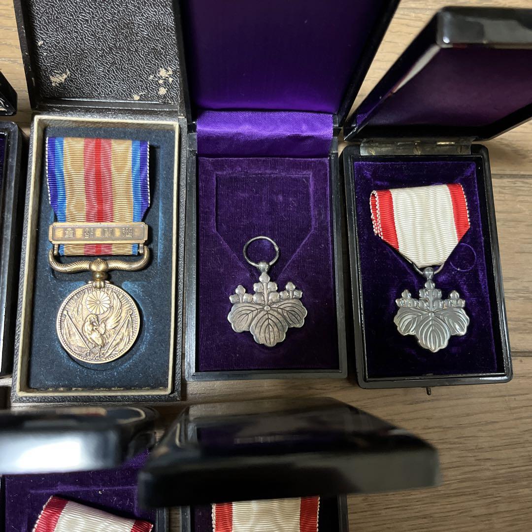 Former Japanese Army Insignia/Insignia/Ribbon Medal 11 Piece Set Rare ...