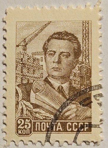 Russia 1958-60 "Architect" 25 kon, Used Stamp, OG, Scott-#2291, FAST ...