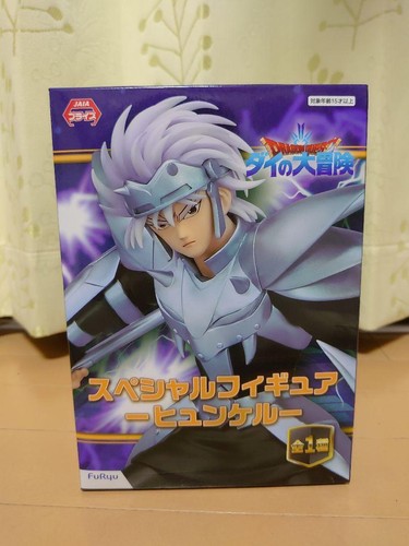 FuRyu Dragon Quest Dai no Daibouken Special Figure Hyunkel SQUARE ENIX ...