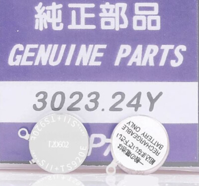 TS920 3023.24Y MT920 Battery for SEIKO 5K23 5K25 5K2J V157 V158 | eBay UK