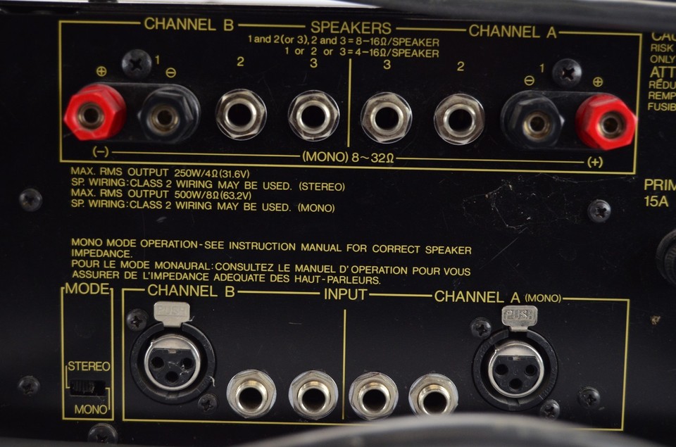 YAMAHA AMP P2250 PROFESSIONAL STEREO POWER AMP 500W | eBay