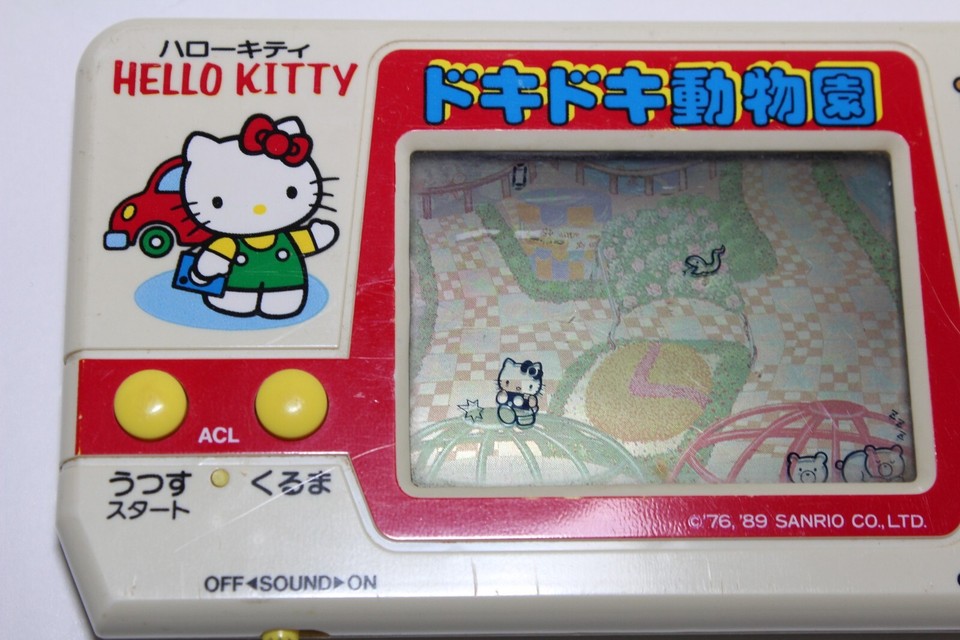 BANDAI LCD retro Game Doki Doki Doubutsuen Zoo | eBay