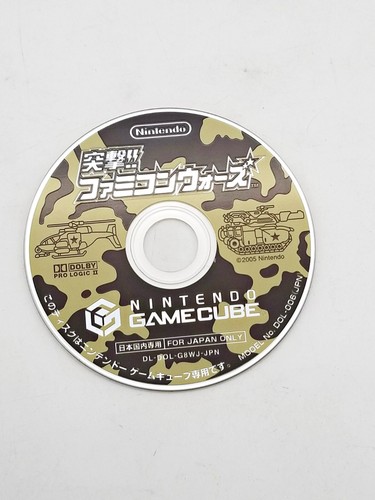 Nintendo GameCube Famicom Wars Japan | eBay