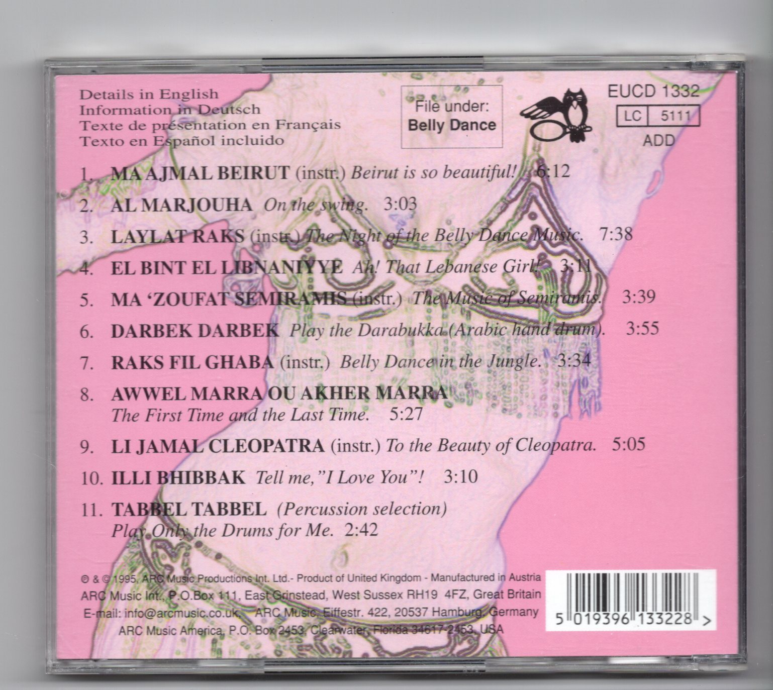 Emad Sayyah - Modern Belly Dance Music from Lebanon, Vol. 4 (1996) for ...