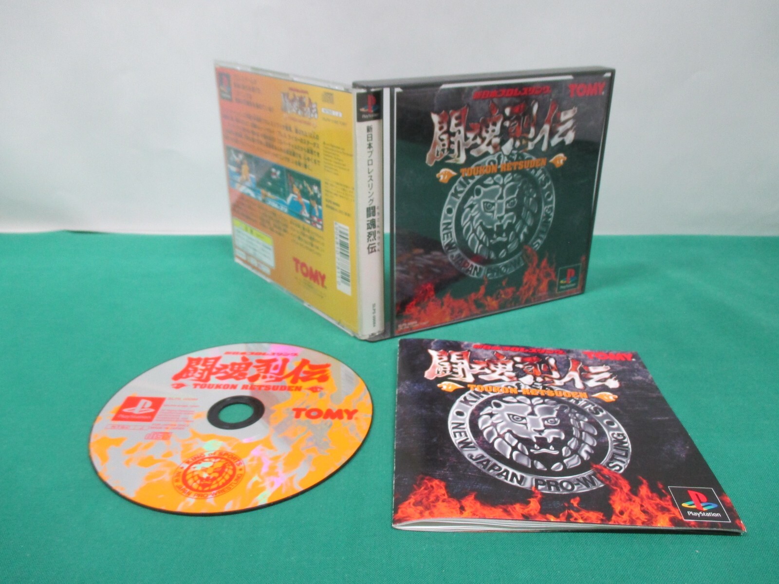 PlayStation -- TOUKON RETSUDEN -- PS1. wrestling. JAPAN. GAME. 15452 | eBay