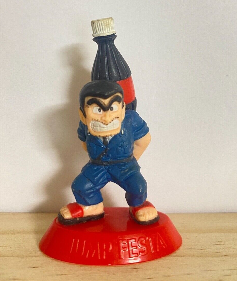 Ryotsu Kankichi KochiKame Tokyo Beat Cops Coca Cola Figure Stand Jump ...
