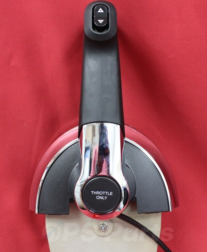 Mercury Outboard 8M4507538 Binnacle Console Top Mount Remote Control ...