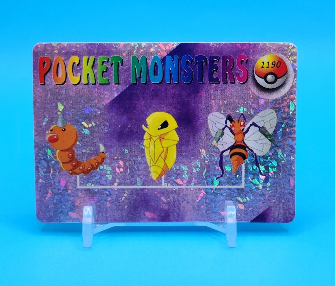 Pokemon Card - Weedle, Kakuna & Beedrill #1190 - Vending Machine - Holo ...