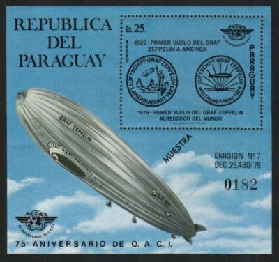 Paraguay Stamp 1883 - Graf Zeppelin | eBay