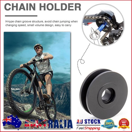 TOOPRE Mountain Road Bike Chain Keeper Holder Bicycle Wheel Protector ...