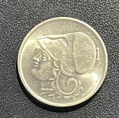 Greece 1926 20 Lepta Coin: Athena | eBay