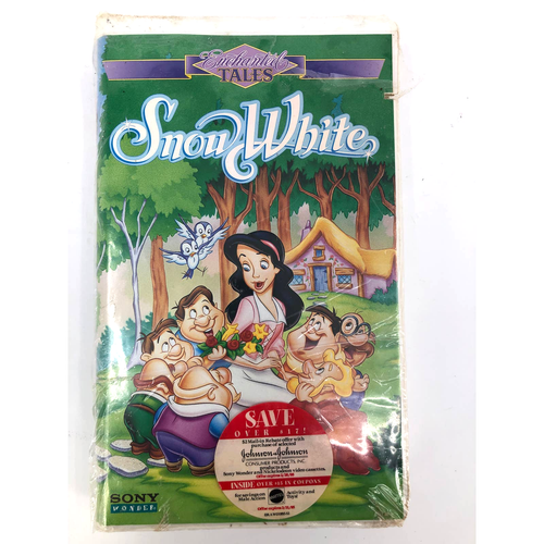 Snow White Enchanted Tales 1994 Golden Films | eBay