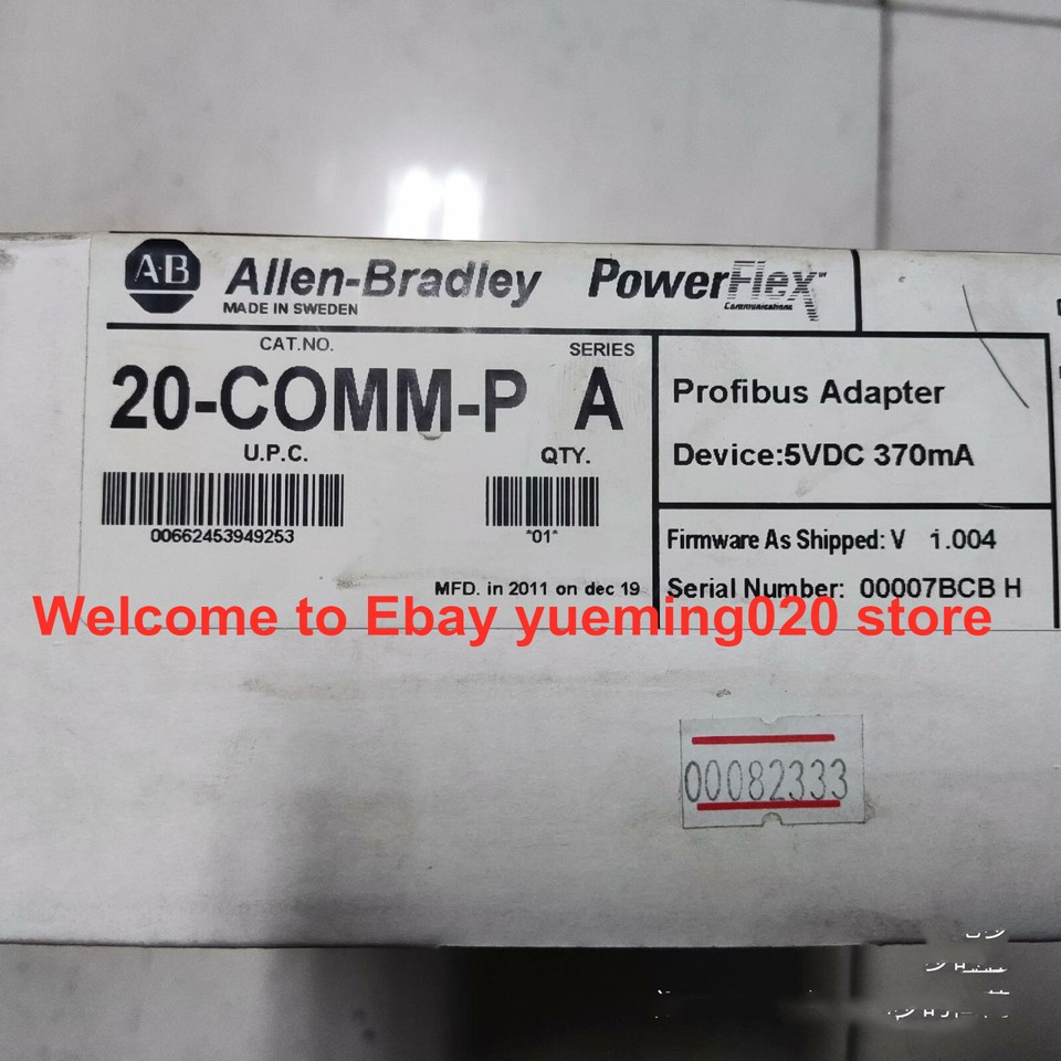 20-COMM-P Adapter module | eBay