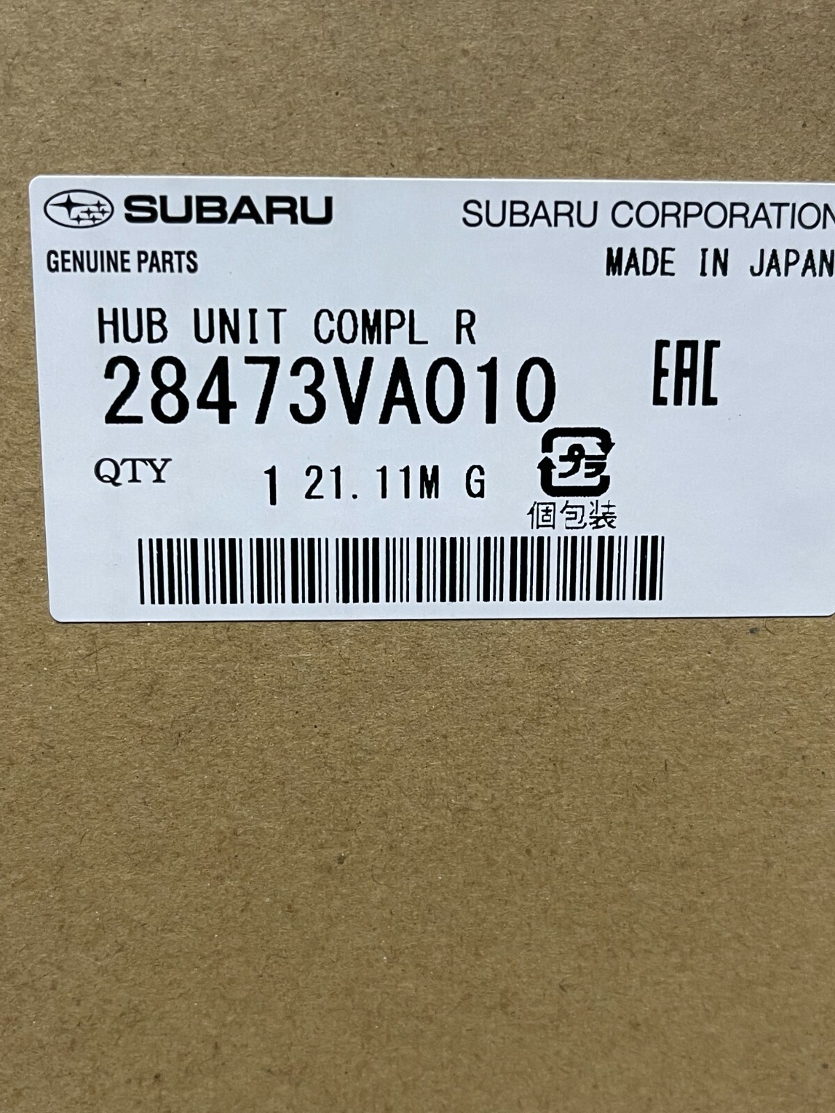 Subaru Rear Wheel Hub & Bearing Assembly 2008-21 Impreza STi 28473VA012 ...