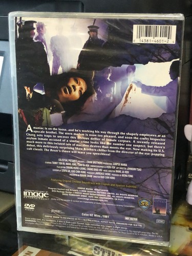 Corpse Mania (1981) for sale online | eBay