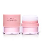 ELROEL Pink Lighting Powder 7.2g Loose Powder Face Powder K-Beauty from ...