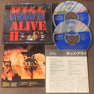 KISS Alive II JAPAN 2CD P58C-20018~19 'BURRNIN' COLLECTION #15' w ...