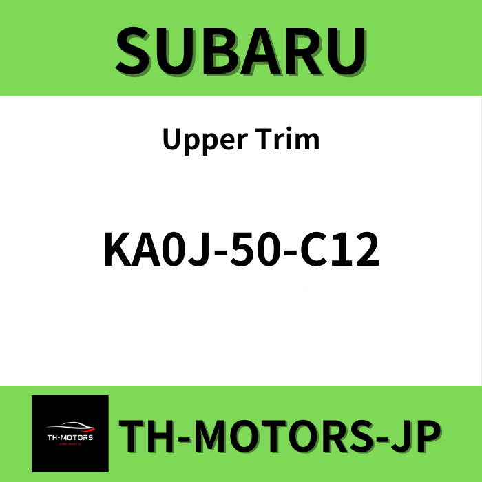 MAZDA Genuine CX-5 Upper Trim KA0J-50-C12 for sale online | eBay UK