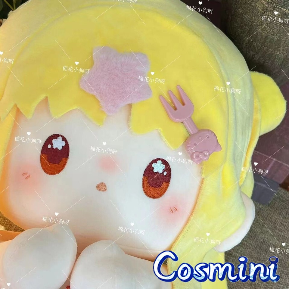 Anime BOCCHI THE ROCK! Ijichi Nijika 40cm Plush Doll Stuffed Dress up ...