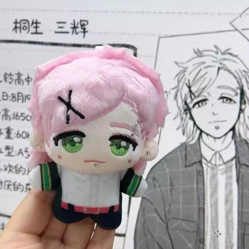 WIND BREAKER Mitsuki Kiryu 10cm Plush Doll Keychain Pendant Toy Anime ...