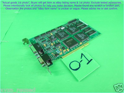 Imaging Technology, Sigmapoint Technologies FRAME GRABBER card as photo ...