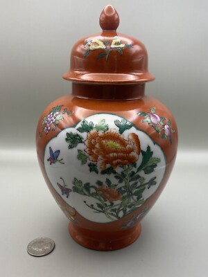 Vintage Porcelain Canton Ware Japan Hand Painted Floral Ginger Jar - C7 ...