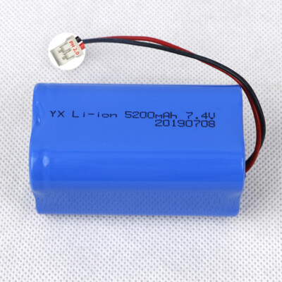 7.4V 2600-6400Mah 2S2P Rechargeable Battery Li-ion Batteries with PH2.0 ...