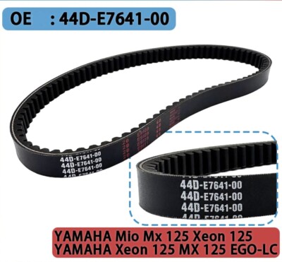 Scooter Drive Belt for YAMAHA Mio Mx 125 Xeon 125 Xeon 125 EGO-LC 44D ...