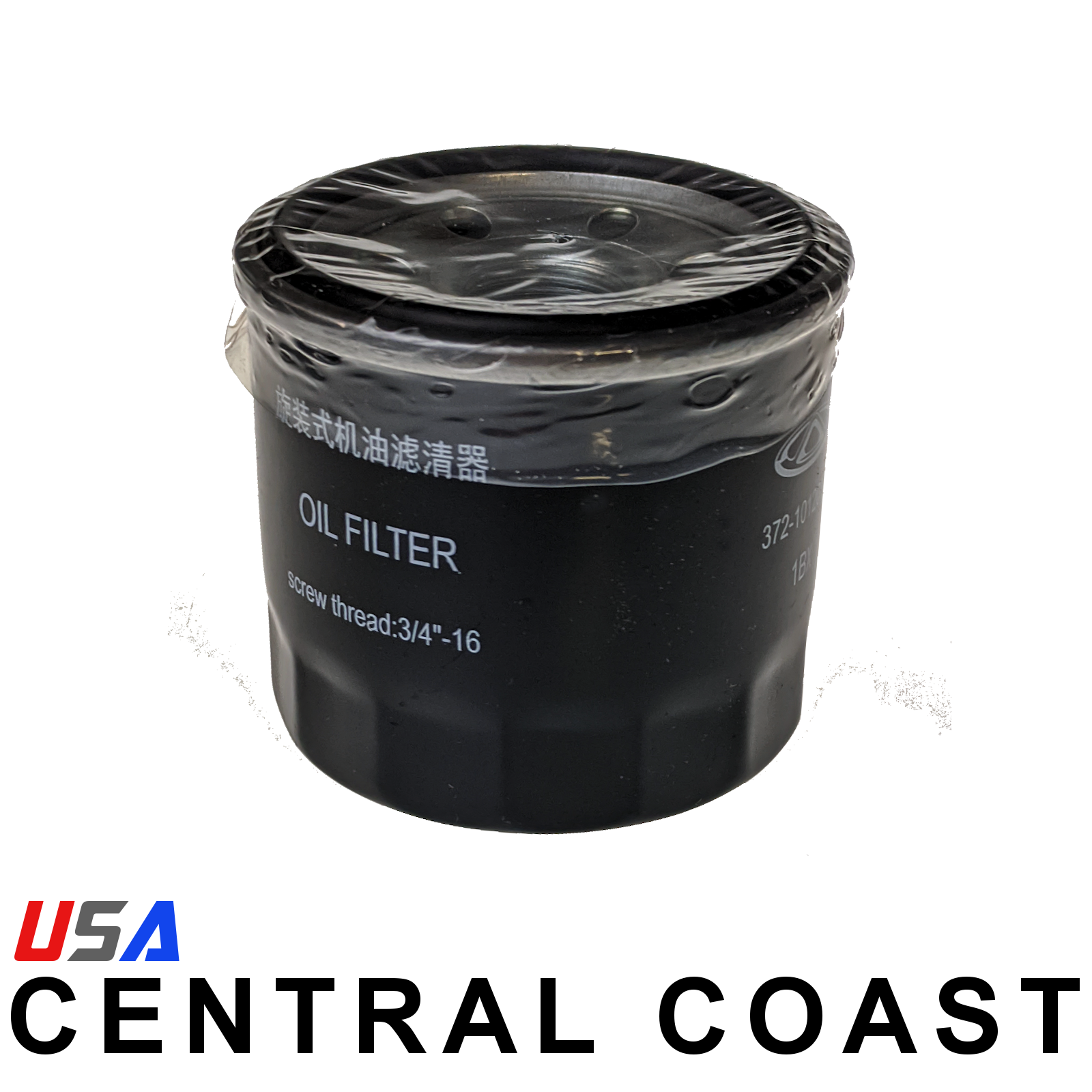 CHERY Oil Filter 800cc / 1100cc Engines PT 372-1012010 for sale online ...