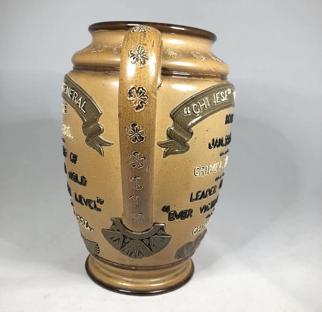 Antique Royal Doulton Lambeth Crimean Chinese War Commemorative Jug ...