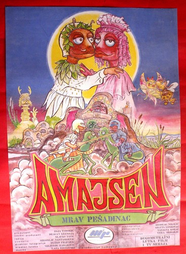 INFANTRY ANT 1993 MRAV PESADINAC DOLL FILM ANIMATION EXYU MOVIE POSTER ...