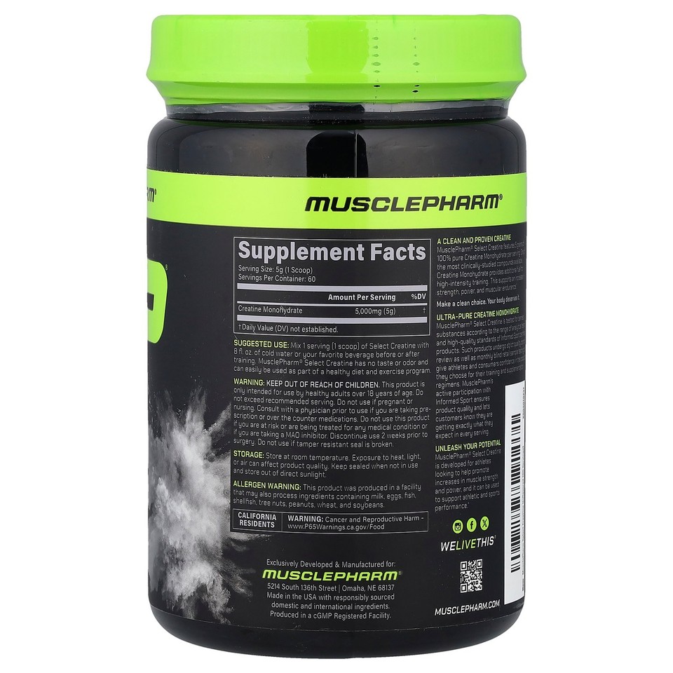 MusclePharm, Essentials, Creatine, Unflavored, 0.66 lbs (300 g), 5 g (1 ...