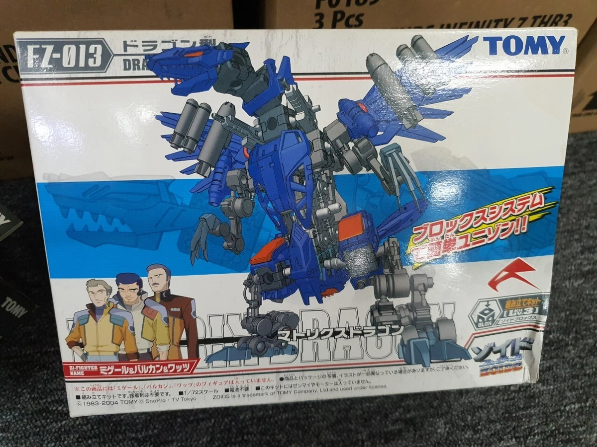 Zoids Matrix Dragon
