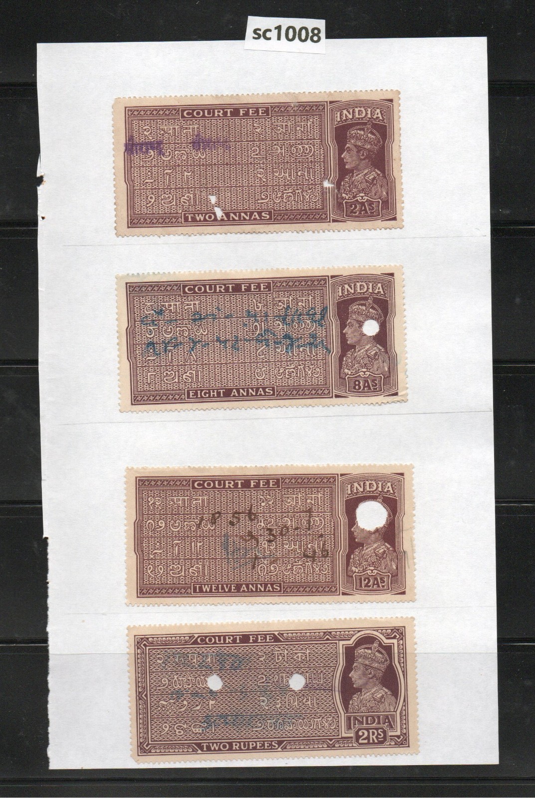 India KGVI Court Fee stamps 2as to 2rps used ex uncirc club book | eBay UK