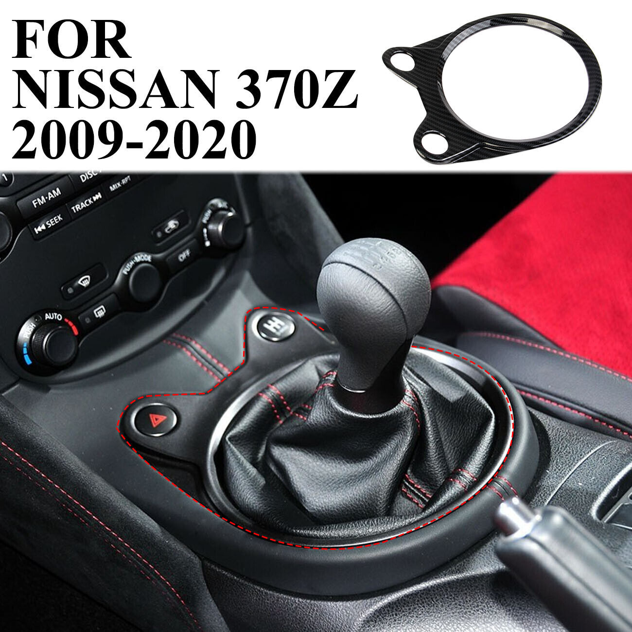 Carbon Fiber interior Central Control Gear Panel Cover Trim Fit For ...