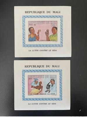 Mali 1994 Mi. 1323 - 1324A Blocs S/S Souvenir Lutte contre le SIDA ...