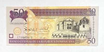 Dominican Republic 50 Pesos 2008 LOW SERIAL NUMBER 0000812 Pick 176A ...