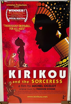KIRIKOU AND THE SORCERESS ROLLED ORIGINAL ONE SHEET MOVIE POSTER (1999 ...