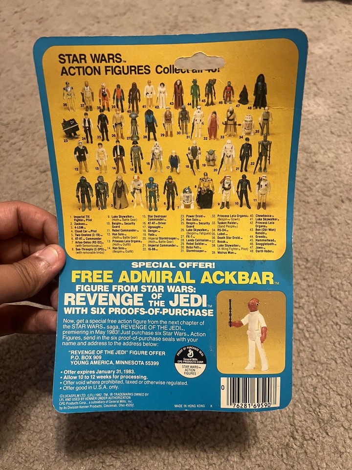STAR WARS KENNER 1982 ROTJ YODA 48 BACK B ADMIRAL ACKBAR MAIL AWAY ...