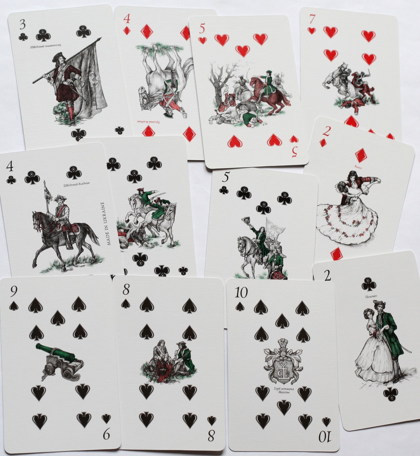 Battle of Poltava 300years Deck 54 Ukrainian Playing Cards Ukraine ...