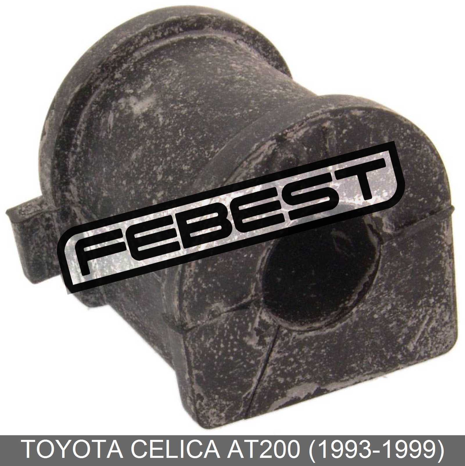Rear Stabilizer Bushing D16 For Toyota Celica At200 (1993-1999) | eBay