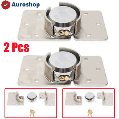 Locks - Container Guard Lock