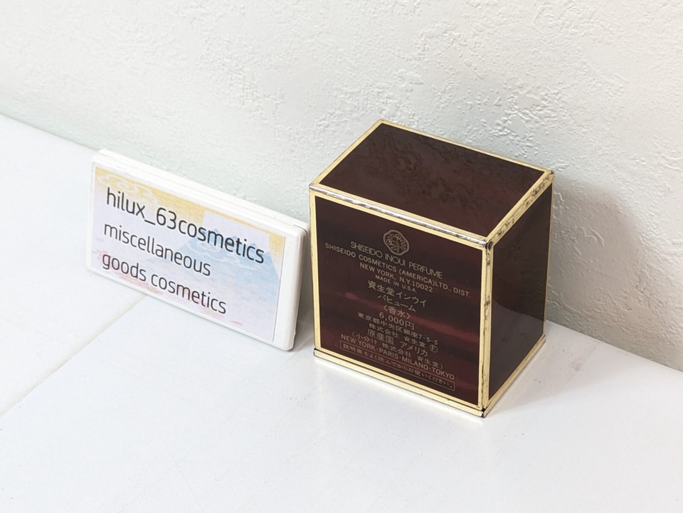 SHISEIDO INOUI eau de parfum 15ml 0.5 oz perfume cologne Spray ...