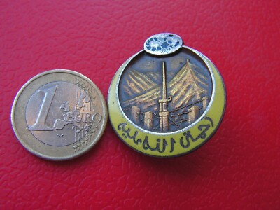 insigne cie special tim fouchi ( drago paris ) (c 53) | eBay