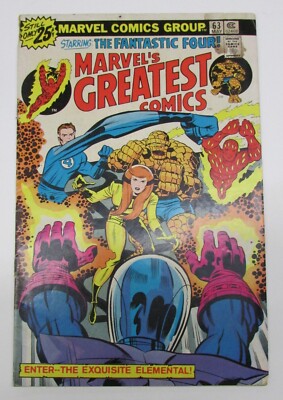 COMIC BOOK - MARVEL COMICS - MARVEL'S GREAT EST COMICS VOL 1 NO 63 MAY ...