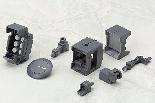 NEW KOTOBUKIYA M.S.G Weapon Unit 36 Missile Radome 48mm Non-Scale Model ...