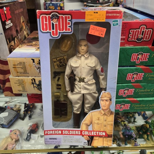 GI Joe Foreign Soldiers Collection WWII Japanese Army Air Force Officer ...